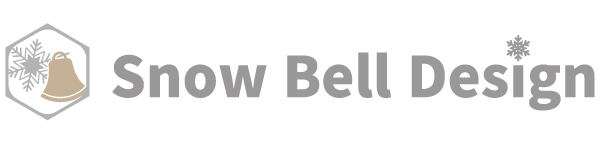 Snow Bell Design | デザインの力で信頼感を伝え、あなたの事業をサポートいたします。